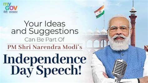 PM Modi Independence Day Speech Be Part Of PM S Speech Here Is How Zee Business
