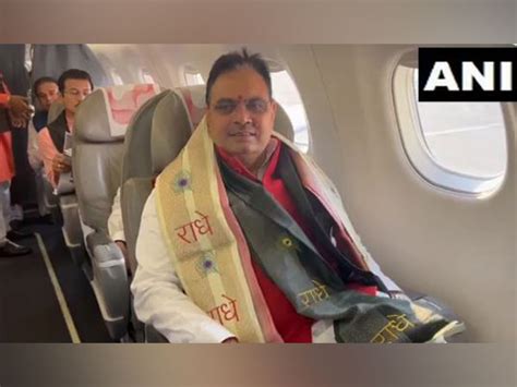 Rajasthan Cm Bhajanlal Sharma Cabinet Ministers Leave For Ayodhya Ram