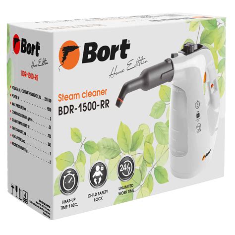 Клининг :: Пароочистители :: Пароочиститель BORT BDR-1500-RR