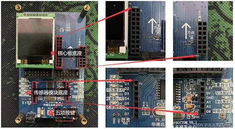 Stm32——dma Adc 多通道按键光敏采集实验详解五向按键adc和按键中断 Csdn博客