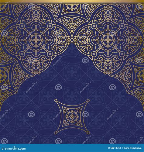 Confine Senza Cuciture Decorato Di Vettore Nello Stile Orientale Illustrazione Vettoriale