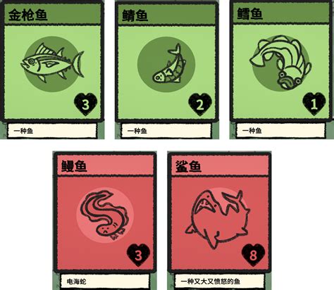 Stacklands 《堆叠大陆》 海滩版本223张全卡牌攻略 哔哩哔哩