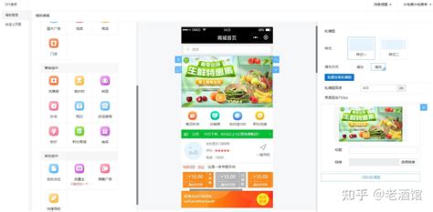 普通人如何在一年内快速挣到50万？ 知乎
