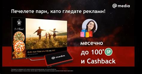 Pin Di Snejana Stefanova Su Myworld