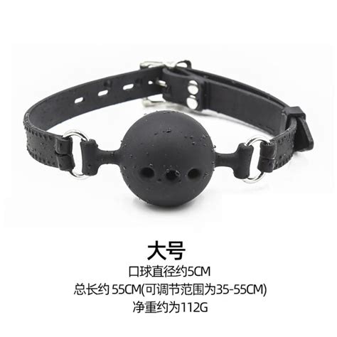 吉祥小炮夫妻性用品口咬口球强制口塞枷罩深喉男女奴sm情趣马具大小号另类 硅胶口水球 黑色 大号视频介绍吉祥小炮夫妻性用品口咬口球强制口塞枷罩