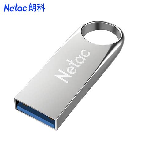 朗科u盘32gb车载高速优盘64g金属定制学生办公电脑官方旗舰店正品虎窝淘