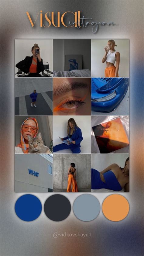 Личный блог Синий оранжевый Брендинг фотографии Фотоблоги