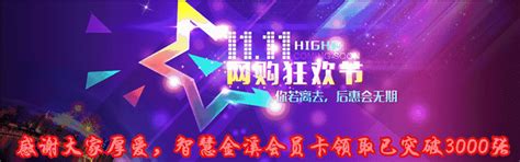 金溪县“以奖代补”助推农村水利建设