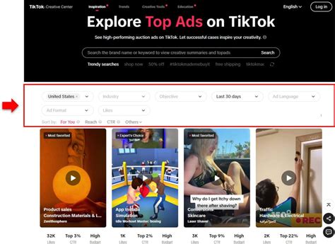 Qué es TikTok Ads Library y cómo usarlo