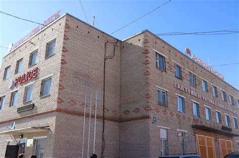 Монгол Улсын Монгол Улсын Хүний эрхийн Үндэсний Комисс