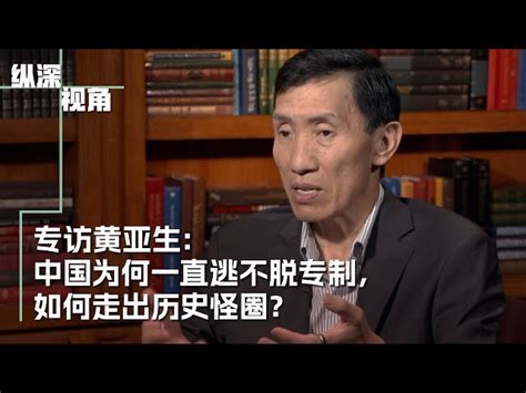 Re 新聞 108課綱刪古文「廉恥」！北一女師轟：無 Ptt推薦 Gossiping