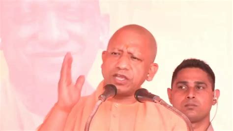 Up Civic Elections संत कबीर नगर में सीएम योगी बोले अब शोहदों का आतंक