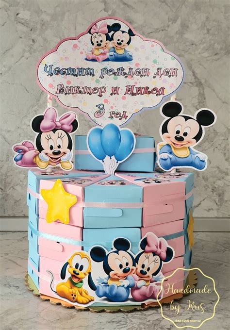 Картонена торта Мини и Мики Маус