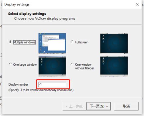 Qt Qpa Xcb Could Not Connect To Display