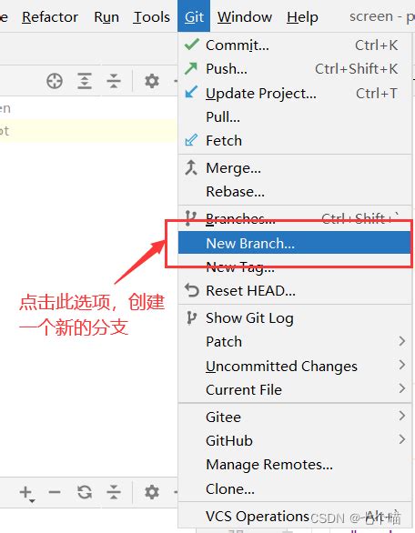Webstorm项目上传至gitee及遇到的问题gitte版本不兼容webstorm Csdn博客
