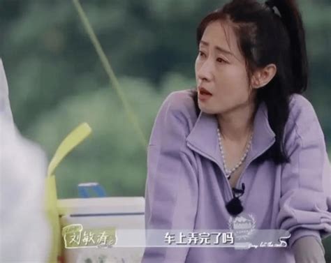 刘敏涛多次拒绝好意帮助，杨幂当即反驳：越不想，越容易添麻烦花学宁静因为