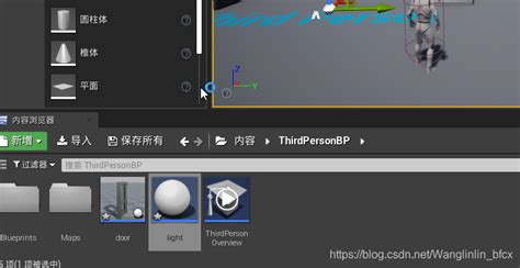 Ue4 实现场景中简单的昼夜更替现象ue里放一个平行光源如何调整不同时间变化 Csdn博客