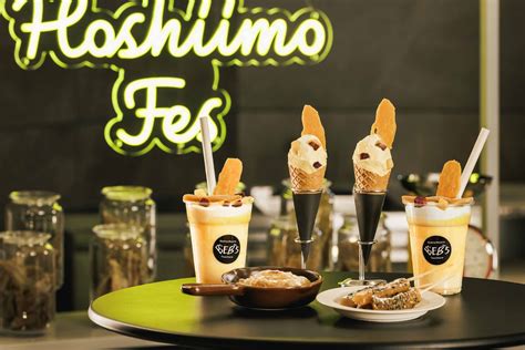 【リーガロイヤルホテル京都】【8月16日1室限定】五山の送り火「船形」を望むロイヤルスイートルームステイプラン ～送り火ディナー付～ 販売