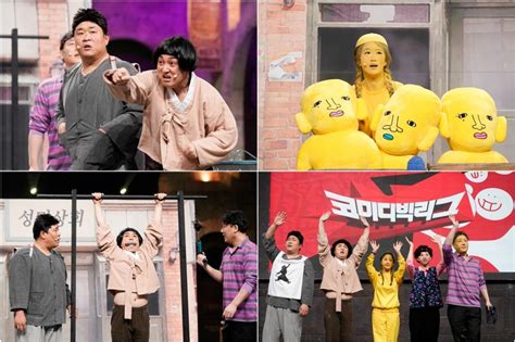 포토스토리 우승을 향한 비장의 무기는 코미디 빅리그 녹화 현장 탐방 Cj 뉴스룸