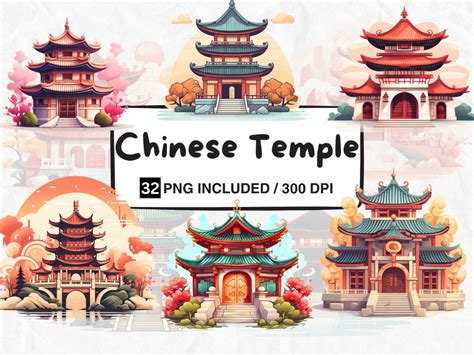 Cute Chinese Temple Clipart 32 Png Chinese New Year Clipart