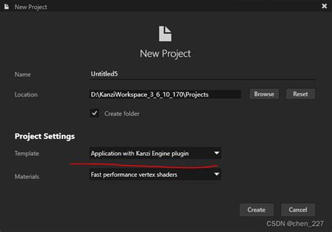 使用kanzi开发仪表hmi插件 Csdn博客