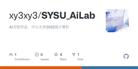 Sysu Ailab Readme Md At Master Xy Xy Sysu Ailab Github