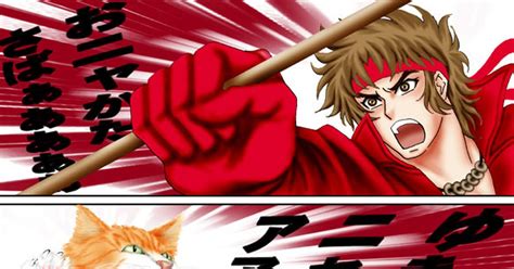 戦国basara おニャかたさばー ウサギまくらのイラスト Pixiv