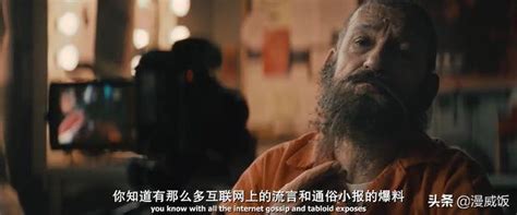 上气中的十戒帮到底是什么？早在钢铁侠1就出现了满大人
