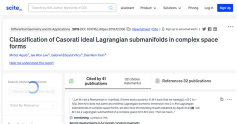 Classification Of Casorati Ideal Lagrangian Submanifolds In Complex