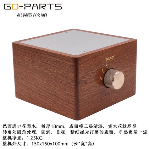 Gd Parts 3进1出无损音频信号切换器hifi级 4进1出无源音源选择器虎窝淘
