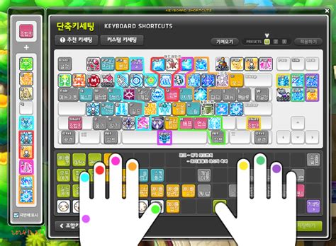 메이플스토리 인벤 헥환 63179 노칼 솔플 메이플스토리 인벤 마법사 직업게시판