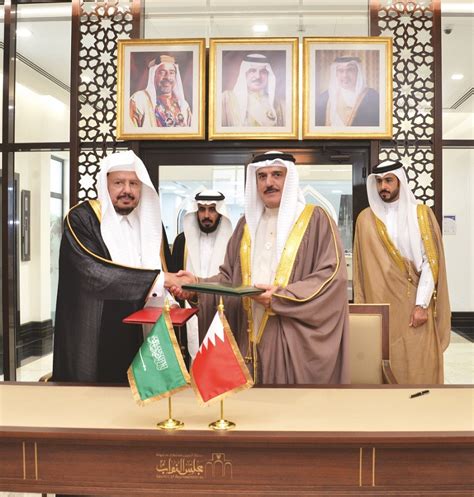 جريدة الرياض رئيس مجلس الشورى يبحث العلاقات البرلمانية مع مملكة البحرين
