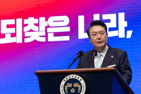 윤석열 815 통일독트린 어딘가 익숙하더니 김일성 흡수통일론 판박이