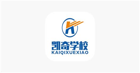 ‎凯奇学校 On The App Store