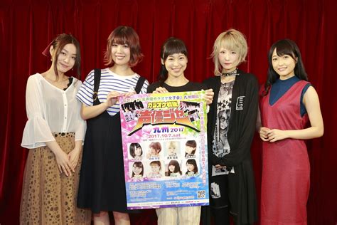 画像】カラオケ戦隊声優ジャー 正式結成後初の記者発表会を開催 追加出演者として山村響・久保田未夢もサプライズ登場 」の画像14