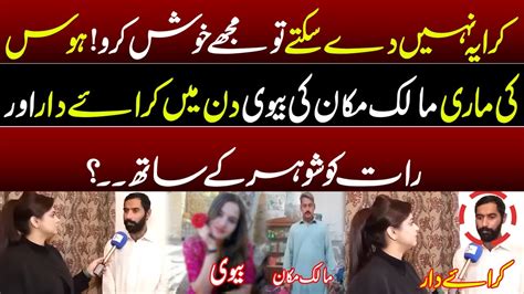 Kraya Nahi Ha To Mujy Khush Kro Talaash Lahore Rang Youtube