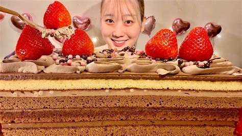 Asmr Chocolate Cake【mukbang Eating Sounds】【english Subtitles】 Youtube