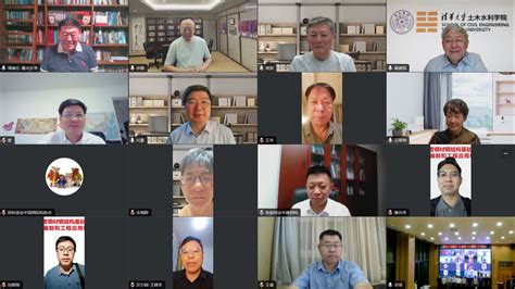 行业动态 中国钢结构协会