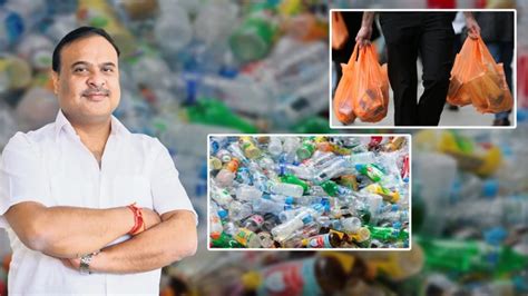 Assam After Ban On Single Use Plastic Bottles When Will The Use Of