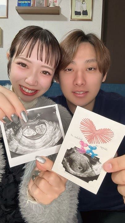 【ご報告🕊️】 この度、お腹の中に新しい命を授かりました👶🏻💓 妊娠 初マタ マタニティ Maternity Surprise
