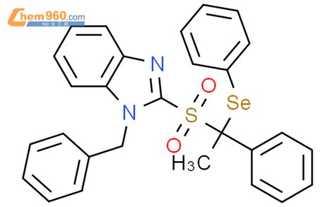 634194 00 61h Benzimidazole1 Phenylmethyl 2 1 Phenyl 1