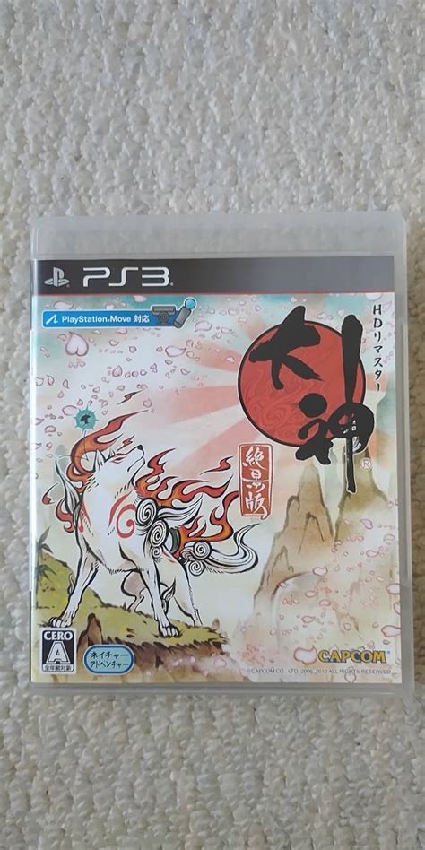 Yahoo オークション PS3大神 絶景版 HDリマスター