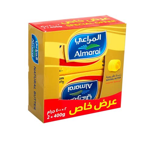 اشترِ المراعي زبدة طبيعية غير مملحة، 400x2 غرام أونلاين في البحرين