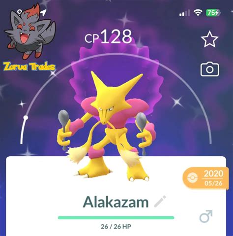Shiny Alakazam