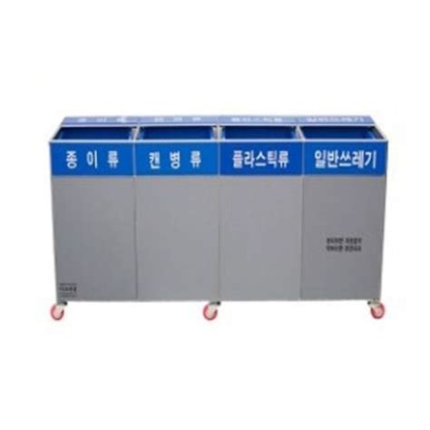 분리수거함 N3011bdde47 재활용 쓰레기통 분리수거대 4구 50리터 홈플러스 택배배송