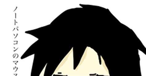 デュラララ 素敵で無敵な情報屋さん Minamiのイラスト Pixiv