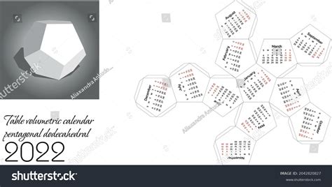 Scan 3d Table Calendar Pentagonal Dodecahedral Stock Vector Royalty Free 2042820827