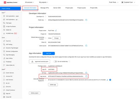 Huawei Push Kit Android Chat Messaging Docs