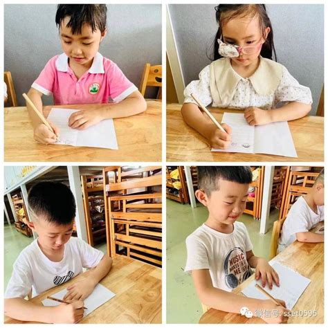 【幼小衔接，我们在行动】石狮市上浦幼儿园幼小衔接系列活动（二）我会记作业小学家长能力