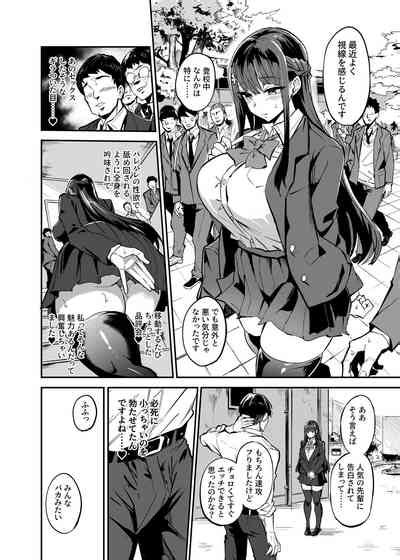 Abkano Nhentai Hentai Doujinshi And Manga